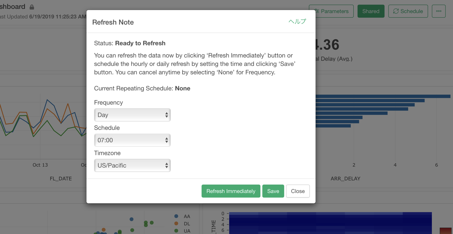 Collaboration Server