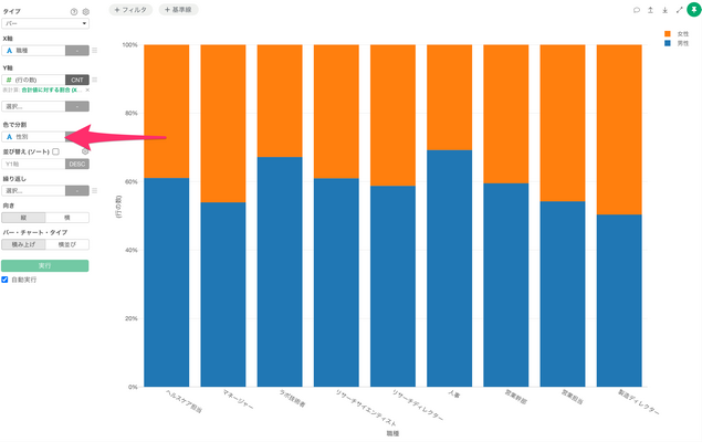 How to Add Multiple Color Palettes at Once