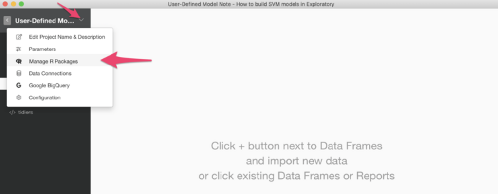 How to build SVM models in Exploratory