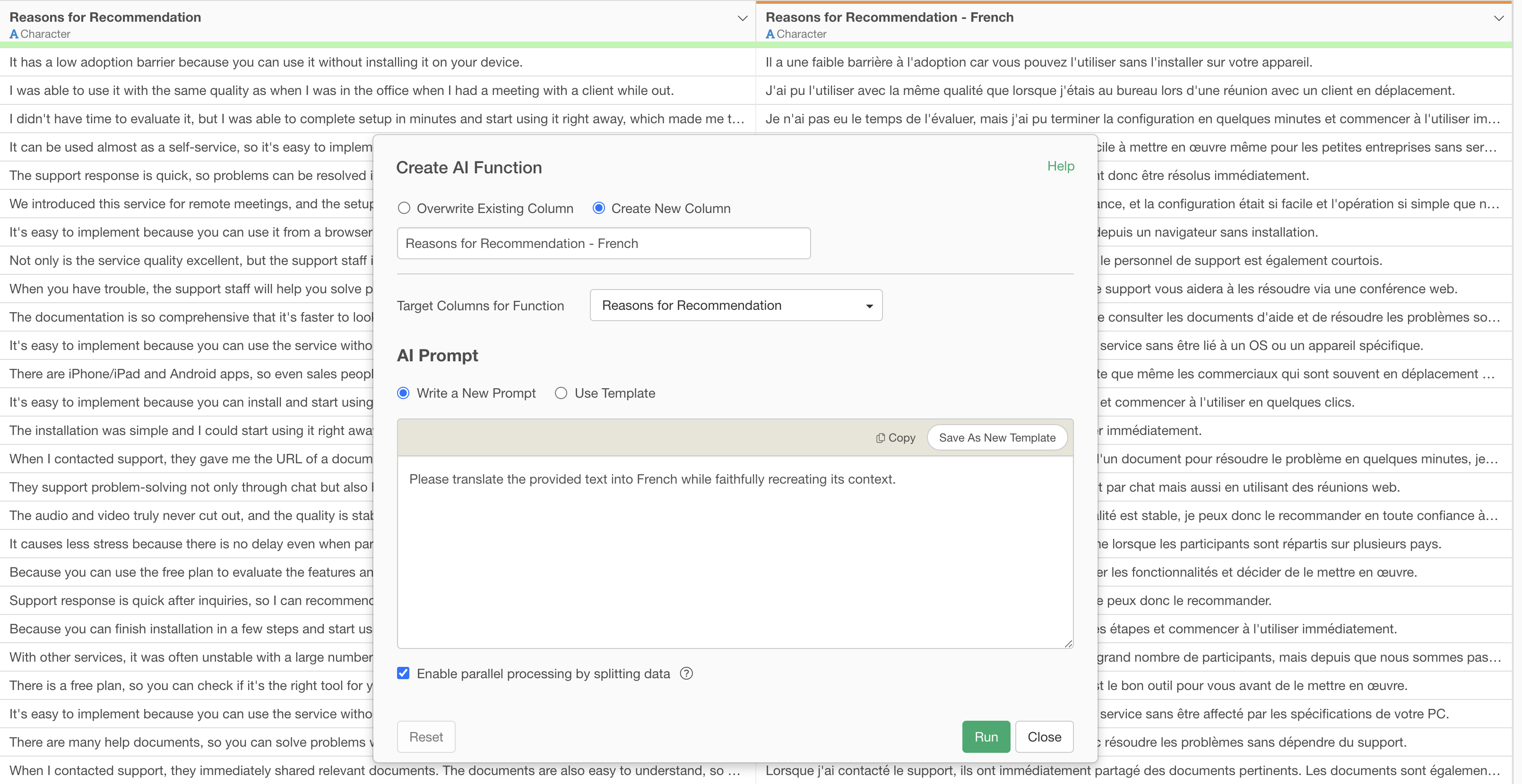 Translate Text with AI Function