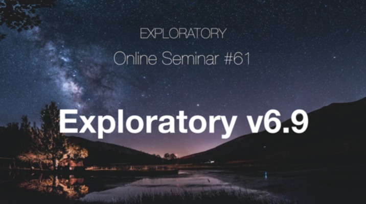 Seminar 61 Introduction To Exploratory V69